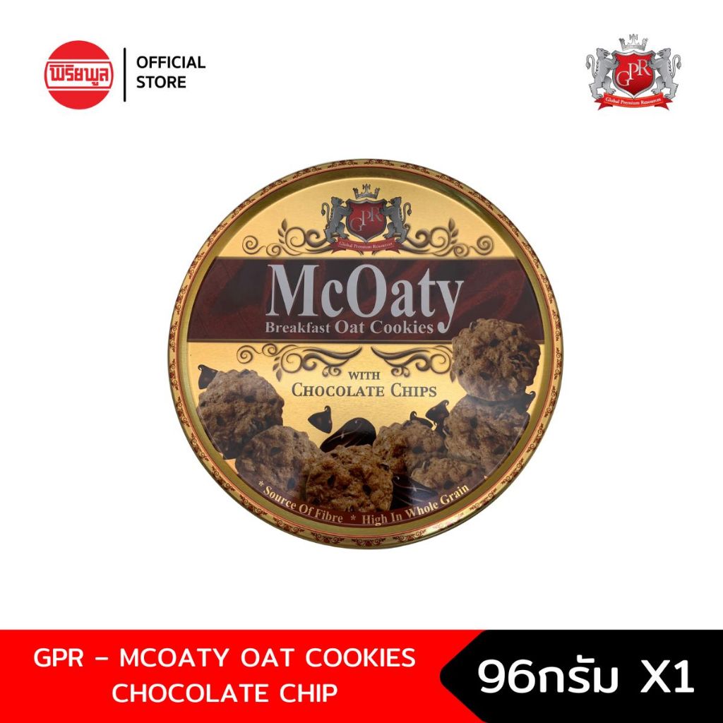 GRP - MCOATY OAT COOKIES CHOCOLATE CHIP 96G. | Shopee Thailand