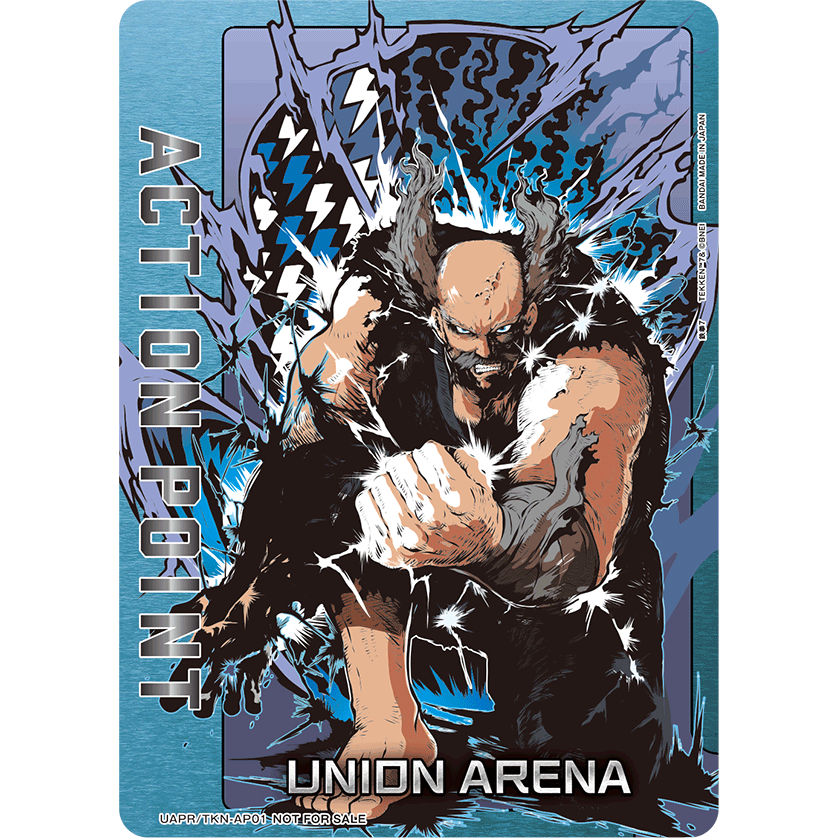 UNION ARENA ACTION POINT: CARD PACK VOL.4 | Shopee Thailand