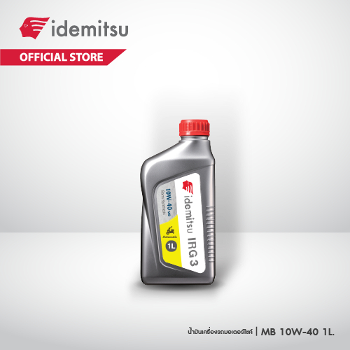 IDEMITSU IRG3 10W-40 MB น้ำมันเครื่องจักรยานยนต์ออโตเมติกกึ่งสังเคราะห์ | Shopee Thailand