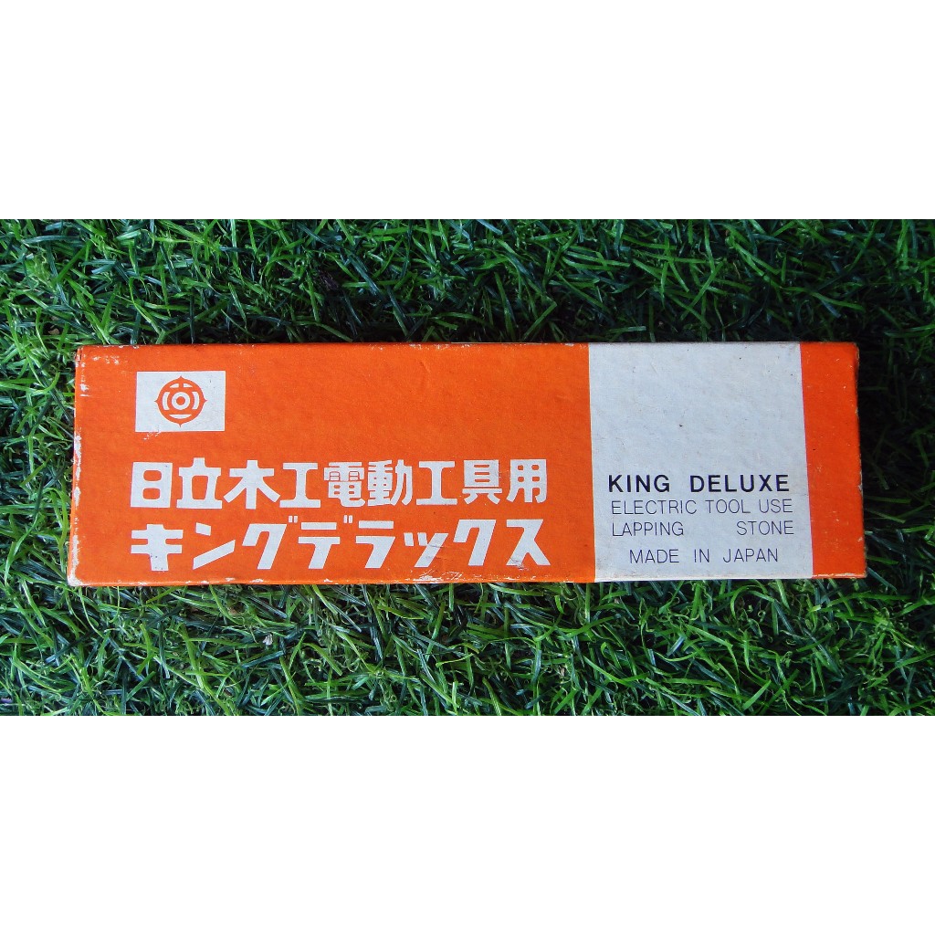 หินลับ Hitachi Lapping Stone King Deluxe made in Japan | Shopee Thailand