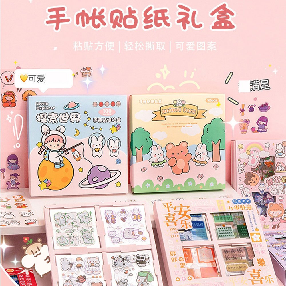 doti สติ๊กเกอร์ไดคัท 100แผ่น พร้อมกล่อง ลายน่ารัก Sticker PVC กันน้ำ สติ๊กเกอร์รูปตัวการ์ตูน ...