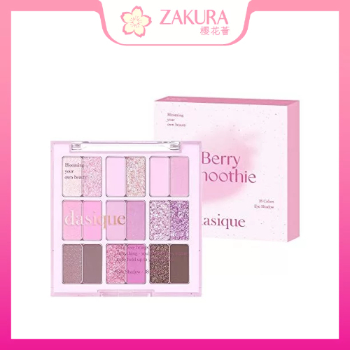 Dasique Shadow Palette - 18 Berry Smoothie 1pc | Shopee Thailand