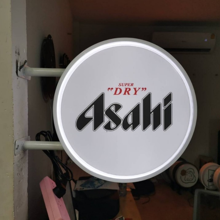 ป้ายไฟLED ป้าย ป้ายไฟ Asahi Lightbox อาซาฮิ ทรงกลมกรอบขาว กล่องป้ายไฟ ...