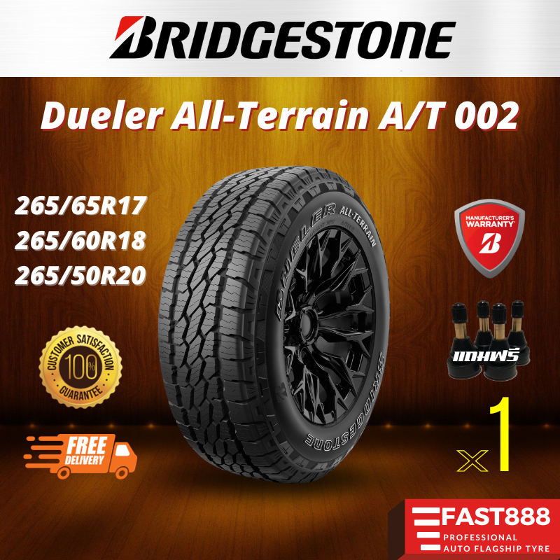ส่งฟรี Bridgestone ขนาด 265/65R17, 265/60 R18 รุ่น AT002 /AT001 ดอกAT ยางรถยนต์ SUV กึ่งลุย ...