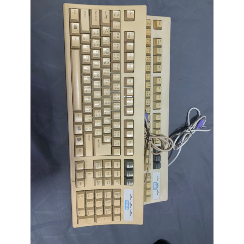 คีย์บอร์ดเก่าวินเทจ SUH เสีย | Shopee Thailand