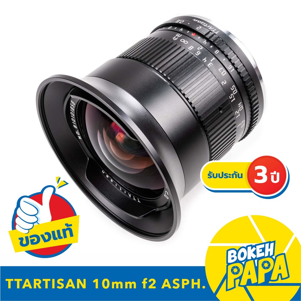 TTArtisan 10mm F2 เลนส์ Wide สำหรับใส่กล้อง FUJI / SONY / M43 / CANON ...
