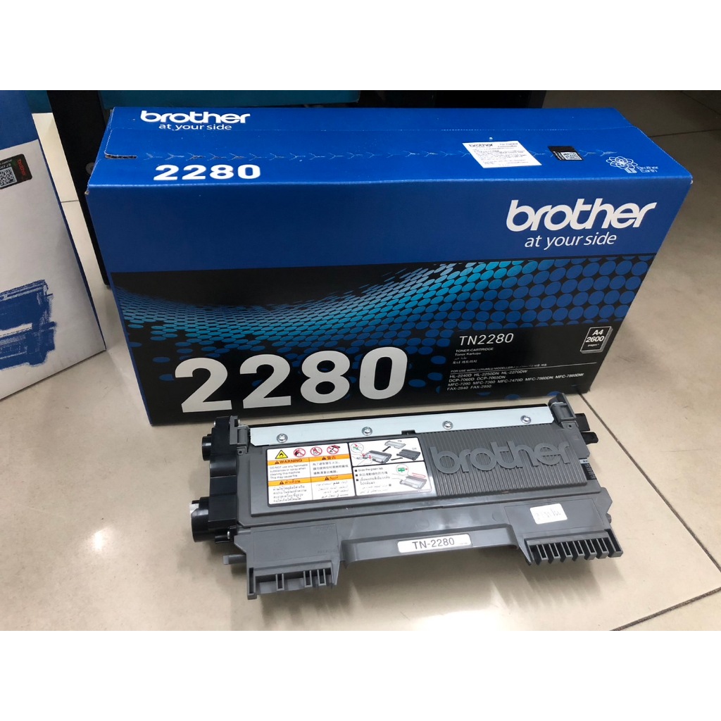 Brother TN-2280 ตลับหมึกโทนเนอร์ ของแท้ | Shopee Thailand