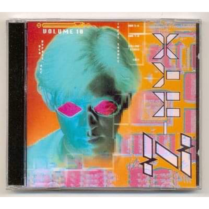 CD เพลงไทย สมเกียรติ Z-Myx อัลบั้ม Volume 10 | Shopee Thailand