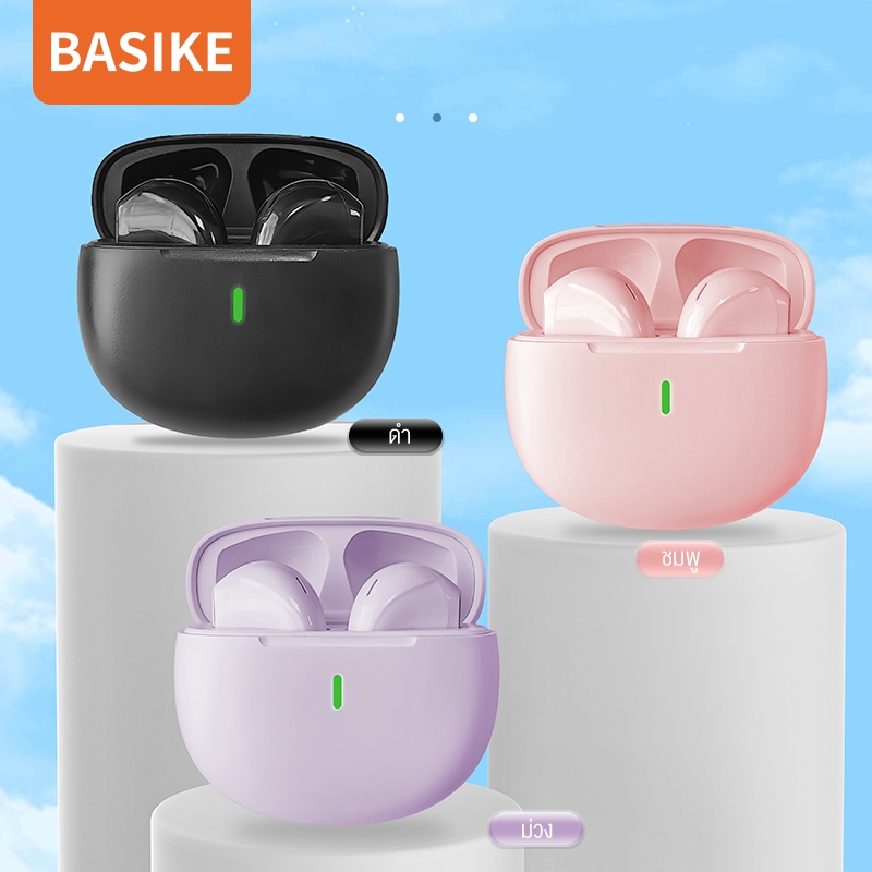 BASIKE TWS หูฟังบลูทูธ 5.0 หูฟังบรูทูธไร้สาย หูฟังเล่นเกมพร้อมกล่อง ...