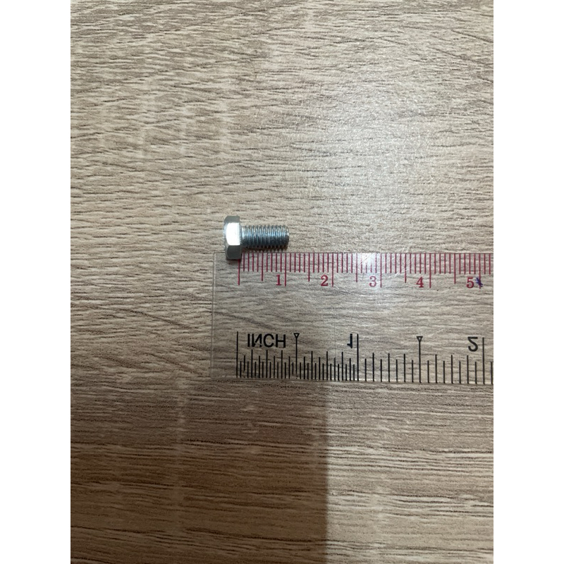 สกรูมิลขาวเกลียวละเอียด M5x10-100หัวหกเหลี่ยม | Shopee Thailand