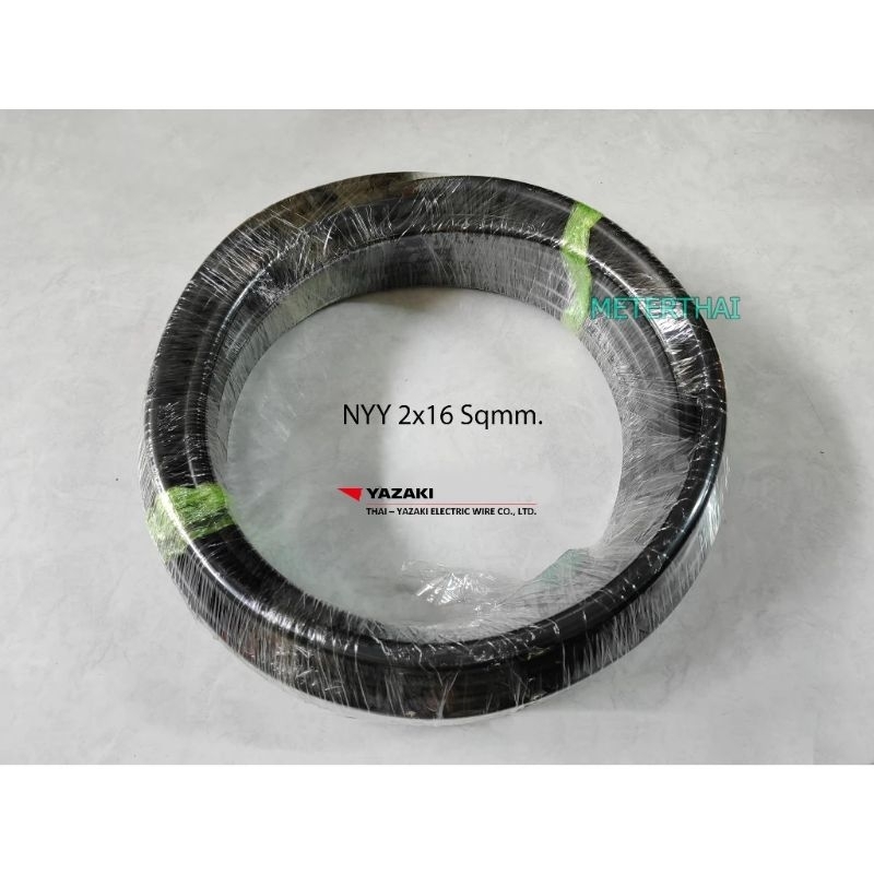 THAI YAZAKI สาย NYY 2x16 Sqmm ม้วนละ 100 เมตร | Shopee Thailand