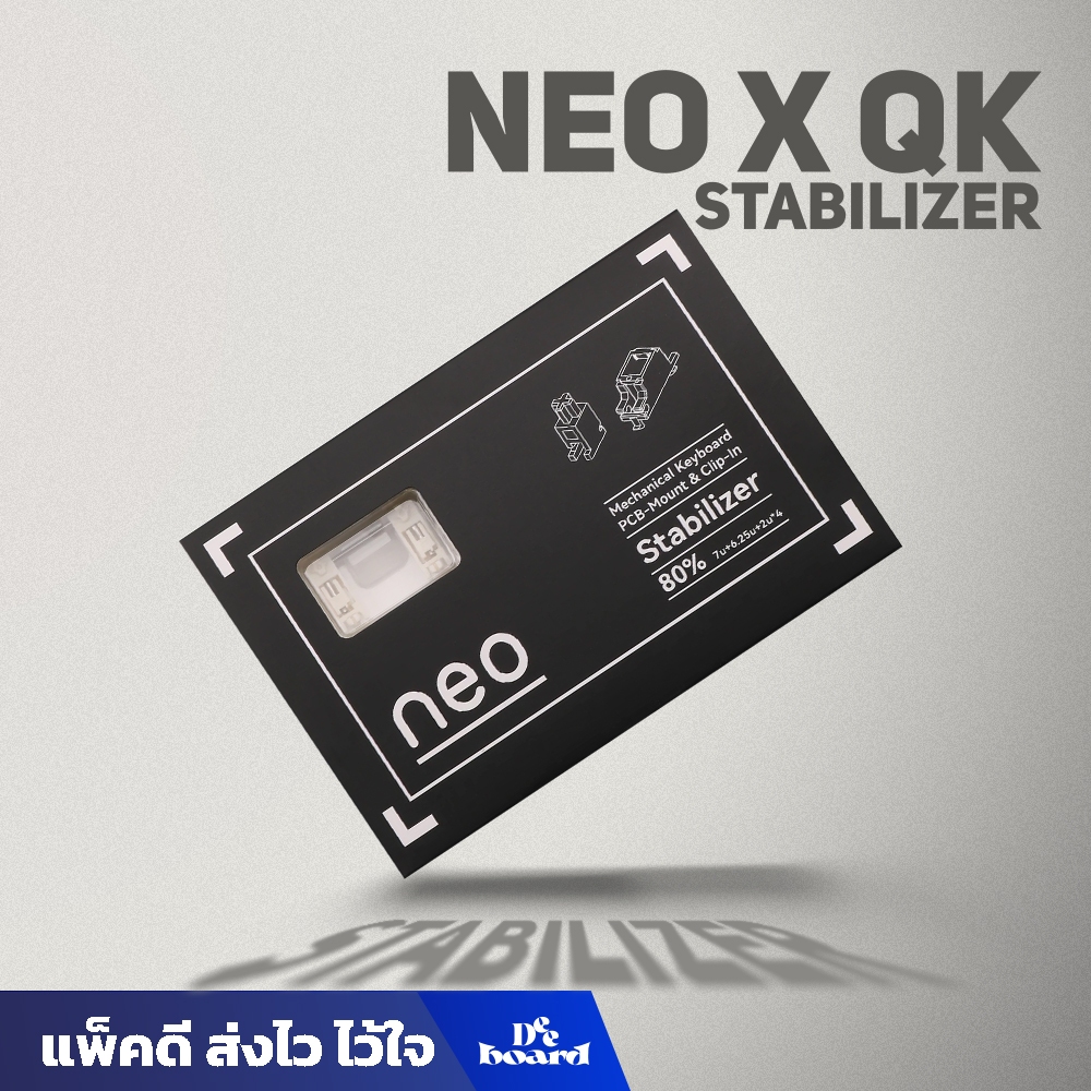 Neo x QK Stabilizer Mechanical Keyboard สำหรับแมคคานิคอลคีย์บอร์ด ...