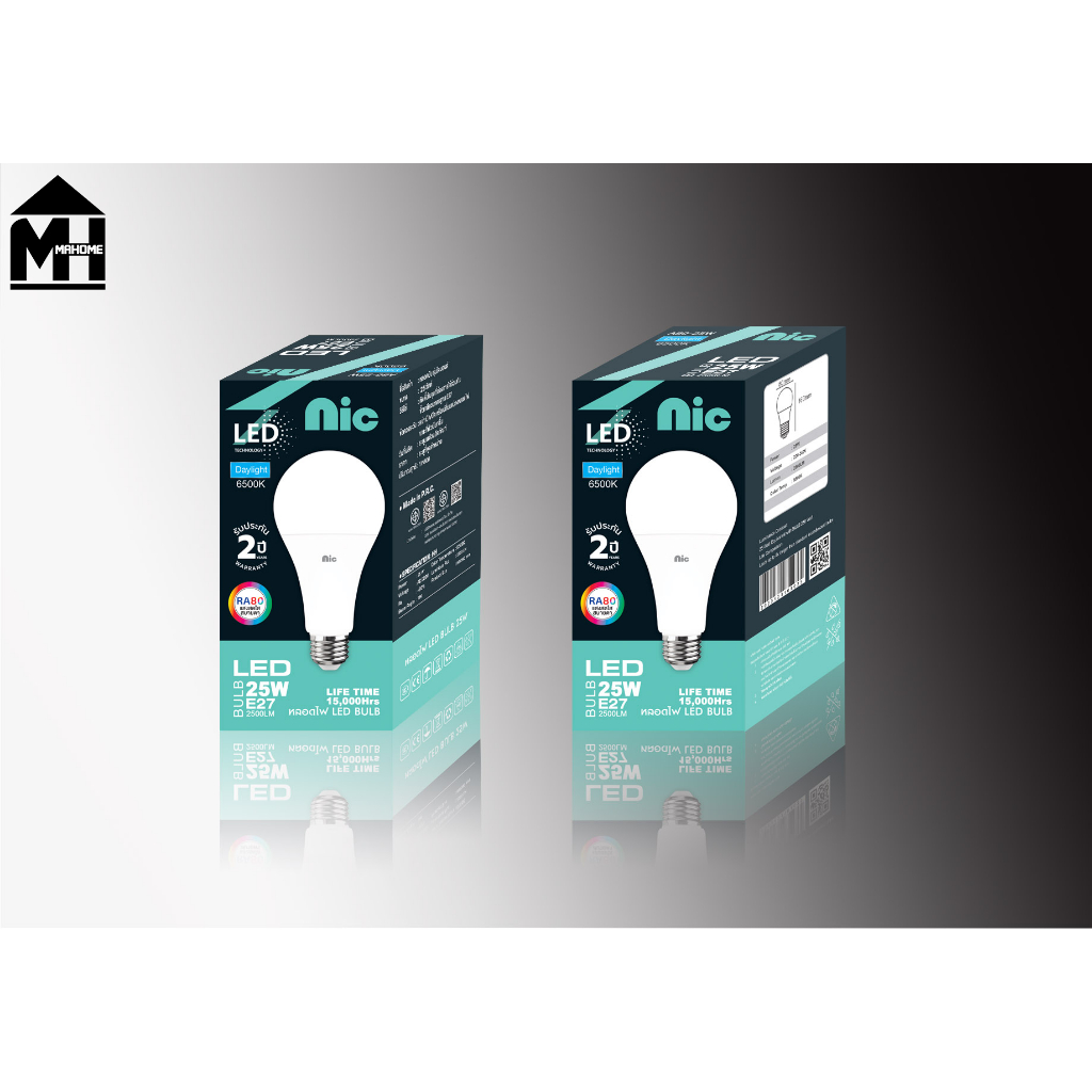 หลอดไฟ LED Nic 5W 7W 9W 12W 20W 25W 30W 40W | Shopee Thailand