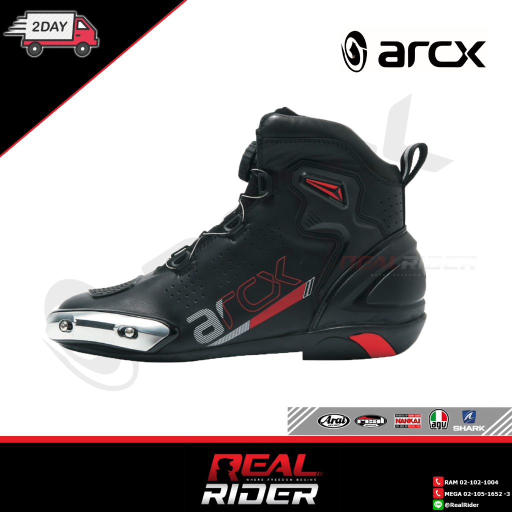 รองเท้าการ์ดขับขี่มอเตอร์ไซค์ ARCX รุ่น L60746 | Shopee Thailand