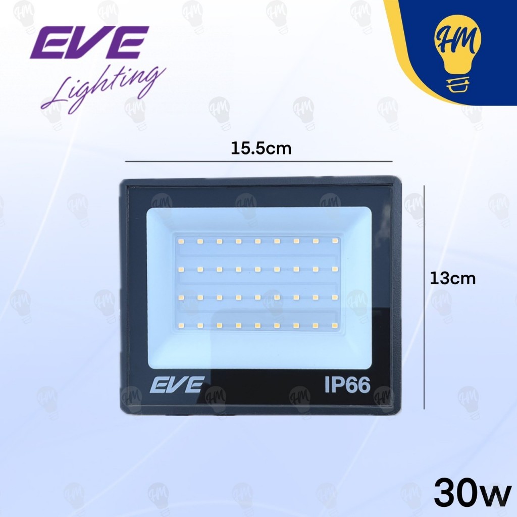 EVE สปอร์ตไลท์ LED 30W 50W 100W 200W แสงขาว/แสงวอร์ม รุ่น Best | Shopee Thailand