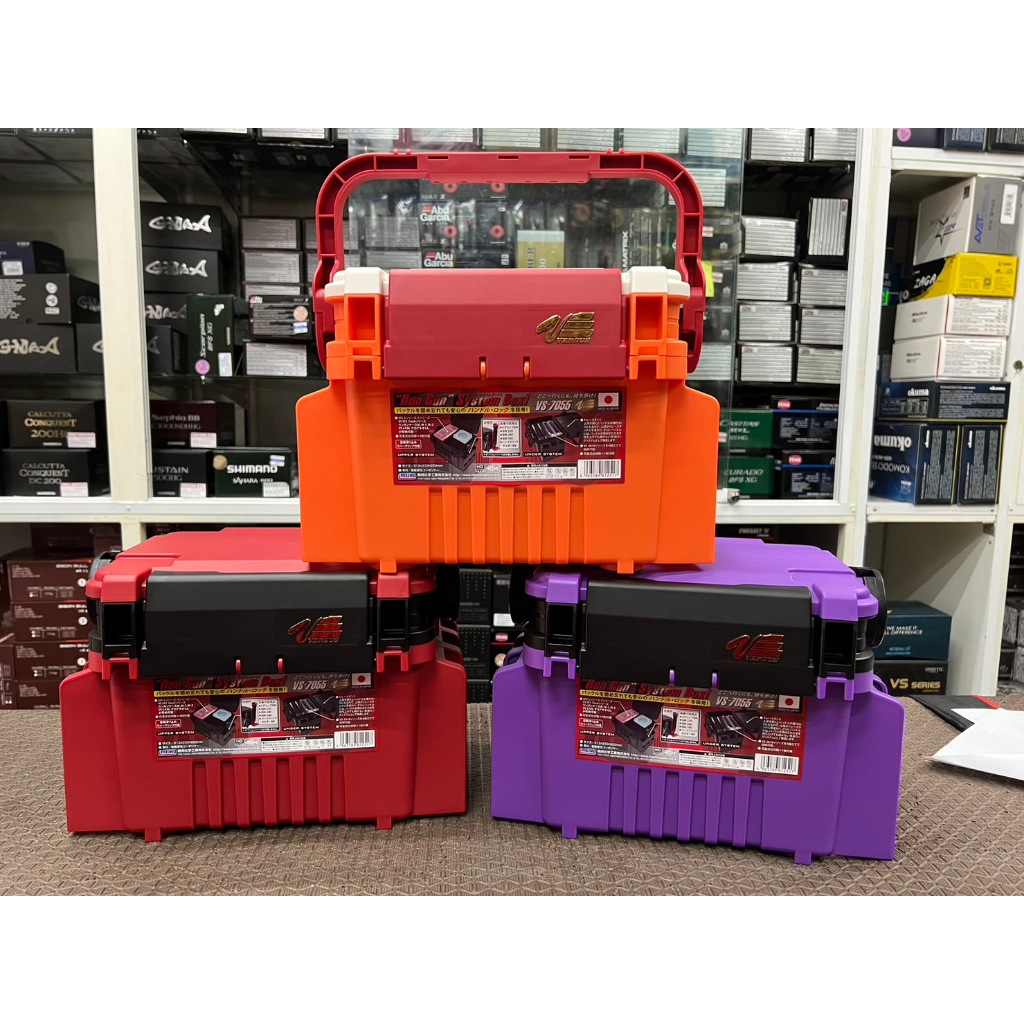 กล่องใส่อุปกรณ์ Versus-7055 | Shopee Thailand