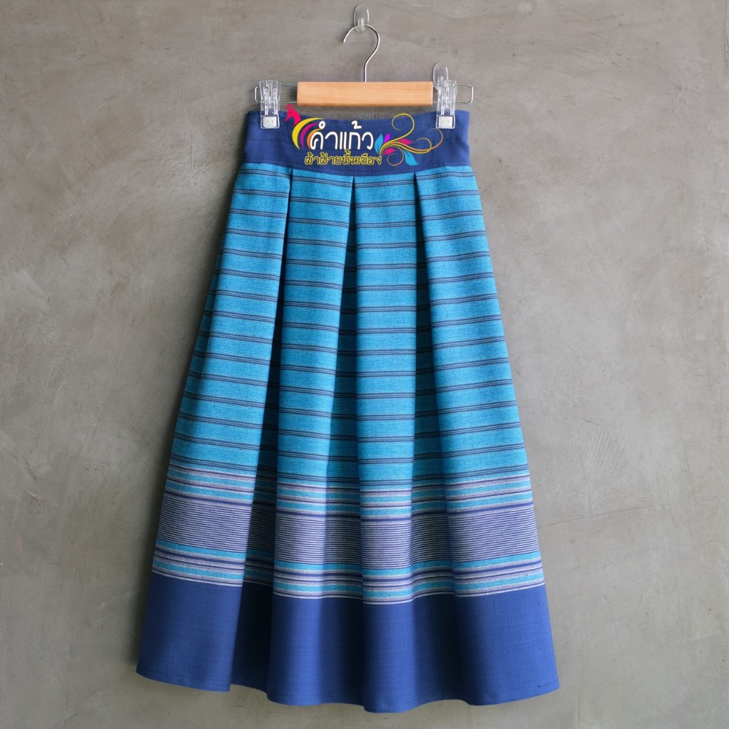 ผ้าฝ้ายพื้นเมือง รุ่นกระโปรงทวิสสีธรรมชาติFF226 | Shopee Thailand