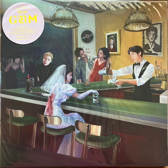 แผ่นเสียง LP Atom - GUM แผ่นซีล ใหม่ | Shopee Thailand