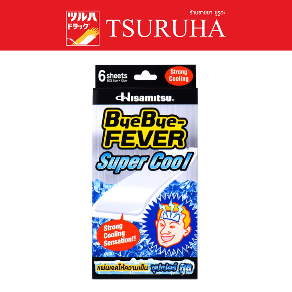 บายบาย-ฟีเวอร์ แผ่นเจลให้ความเย็น รุ่นซุปเปอร์คูล 6 ชิ้น/ByeBye-Fever ...