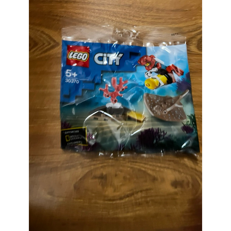 Lego city polybag | Shopee Thailand