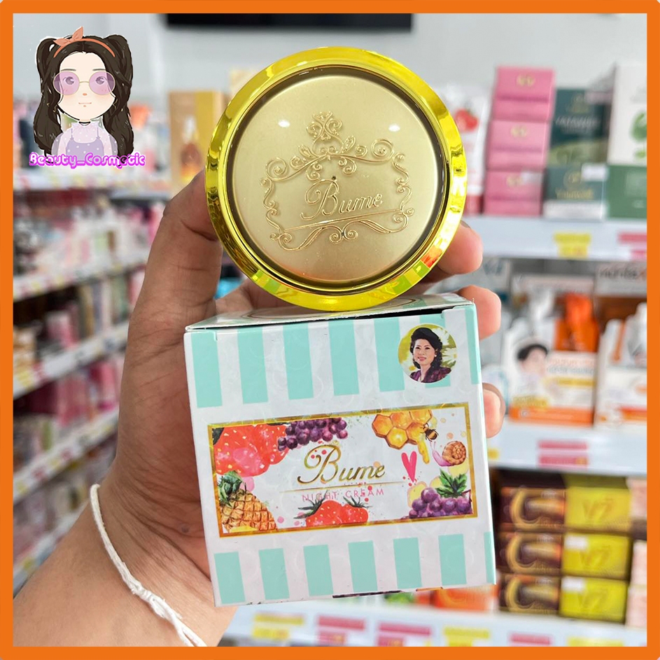 สูตรครีมบำรุงผิวหน้า ครีม Bume ครีมกลางคืน Bume Night Cream 20 g ...