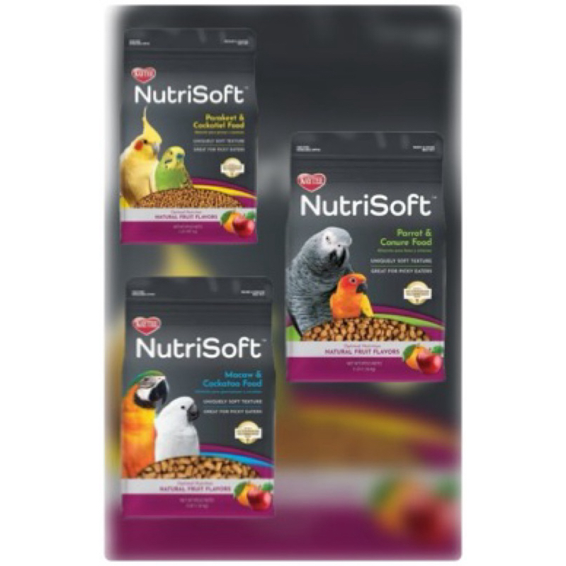 Kaytee NutriSoft อาหารเม็ดชนิดนุ่ม | Shopee Thailand