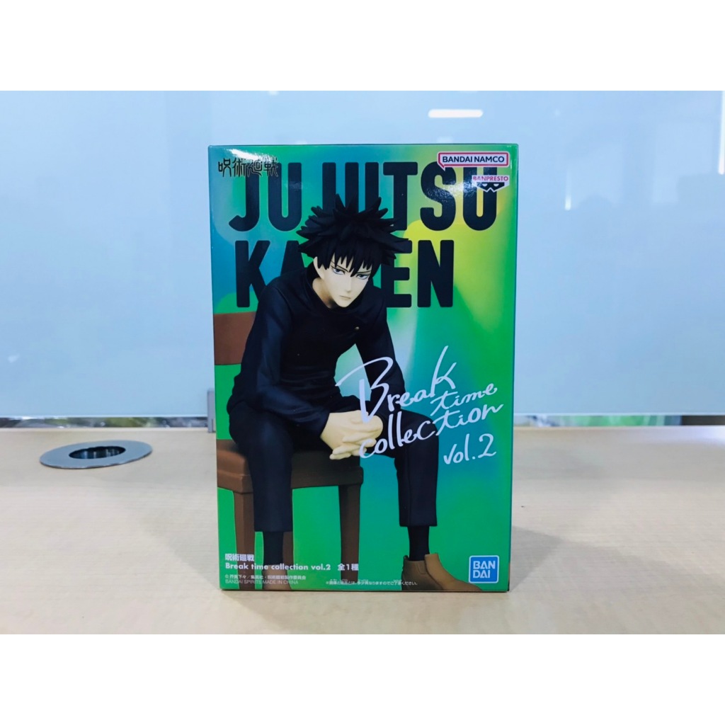 Banpresto Break Time Collection Vol.2 Jujutsu Kaisen | Shopee Thailand