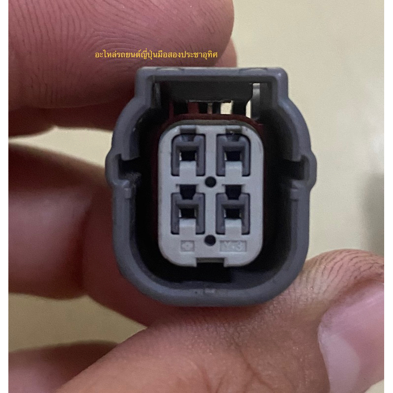 ปลั๊กเซนเซอร์ออกซิเจนรถยนต์ฮอนด้า Honda 4พิน ตัวผู้และตัวเมีย พร้อมสายไฟ ของแท้มือสองญี่ปุ่น ...