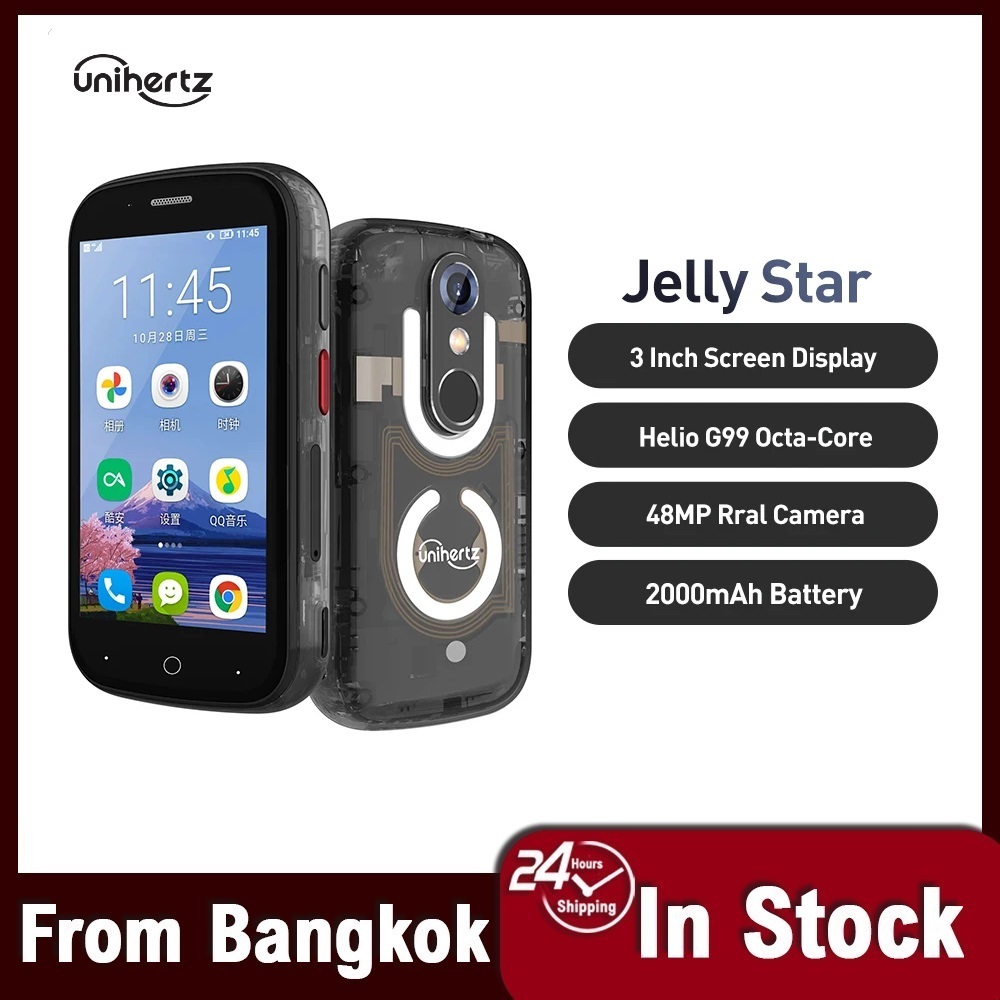 สมาร์ทโฟน Unihertz Jelly Star 4G Android 13 เวอร์ชันทั่วโลกพร้อมซิม Dual Nano SIM 8GB | Shopee ...