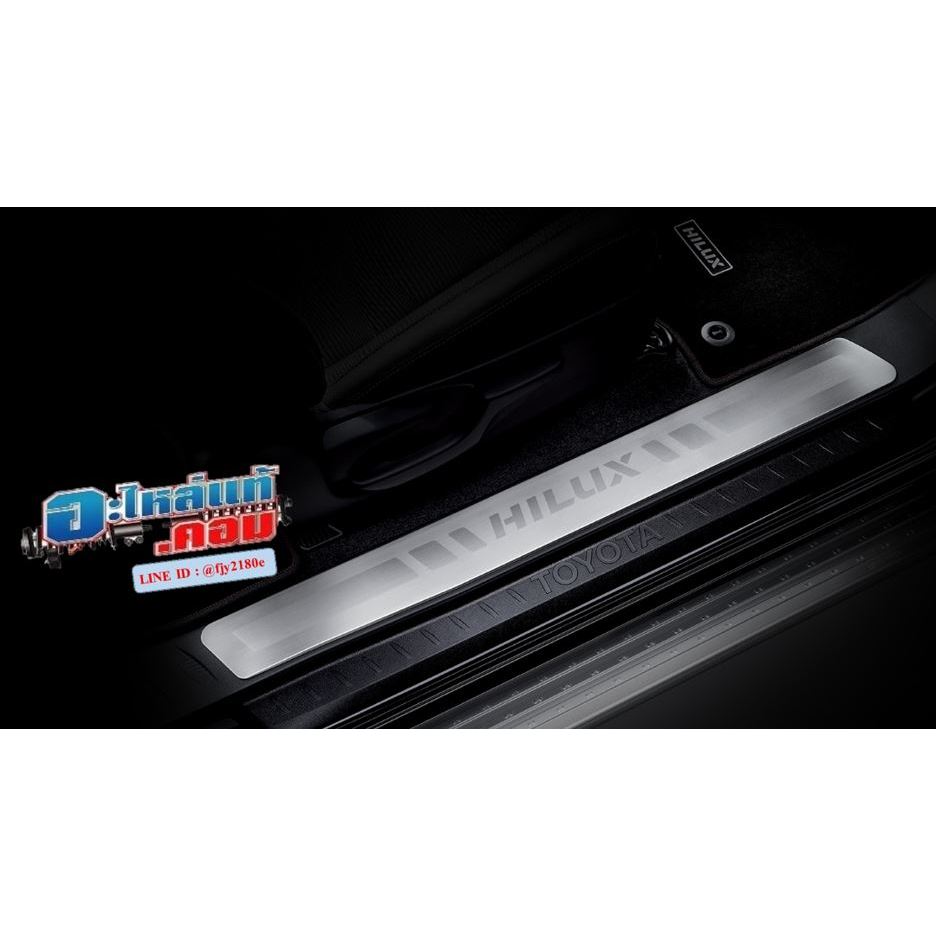 (ของแท้) PC382-0K003 สคัฟเพลท แคป C-CAB โตโยต้า รีโว่ Toyota Revo ปี ...