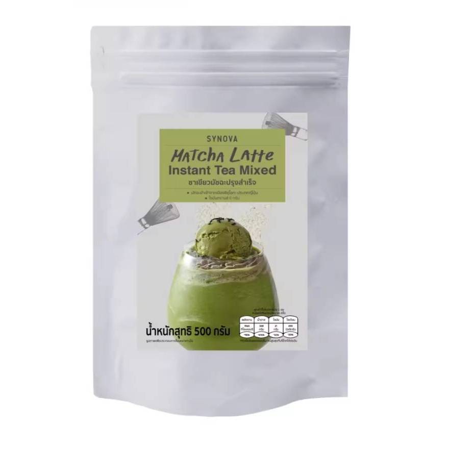 Matcha Latte Premix Synova ชามัทฉะพรีมิกซ์ ลาเต้ ซีนโนว่า | Shopee Thailand
