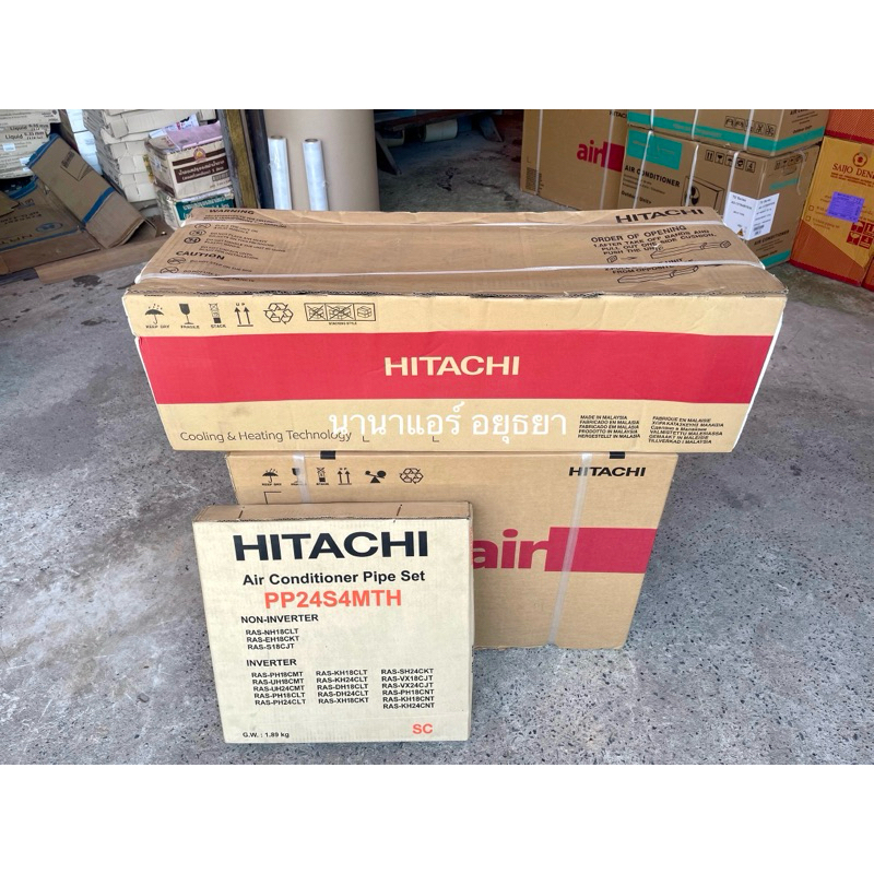 Hitachi inverter 18000 btu R32 รุ่นRAC-PH18CNT | Shopee Thailand