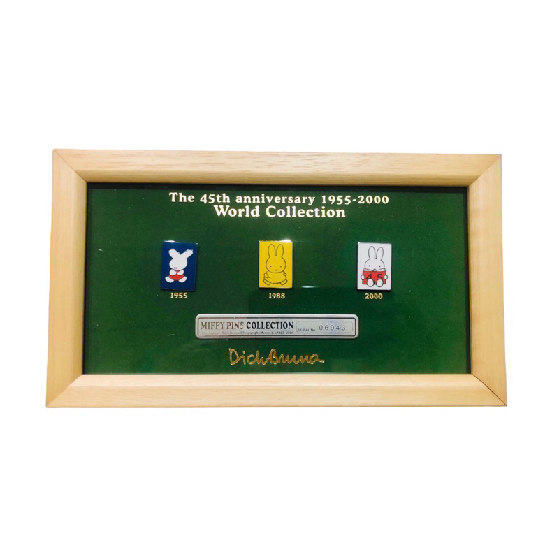 MIFFY Pins World Collection The 45th anniversary With Serial No. Rare | Shopee Thailand