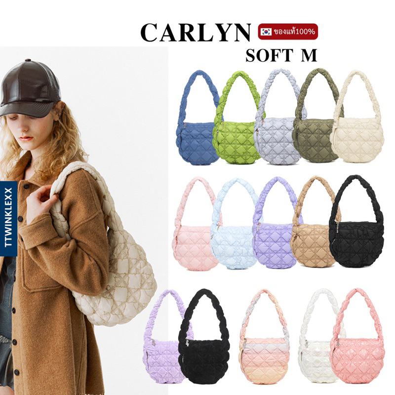 ของแท้/พร้อมส่ง กระเป๋า carlyn รุ่น soft m สี denim / khaki / black ...