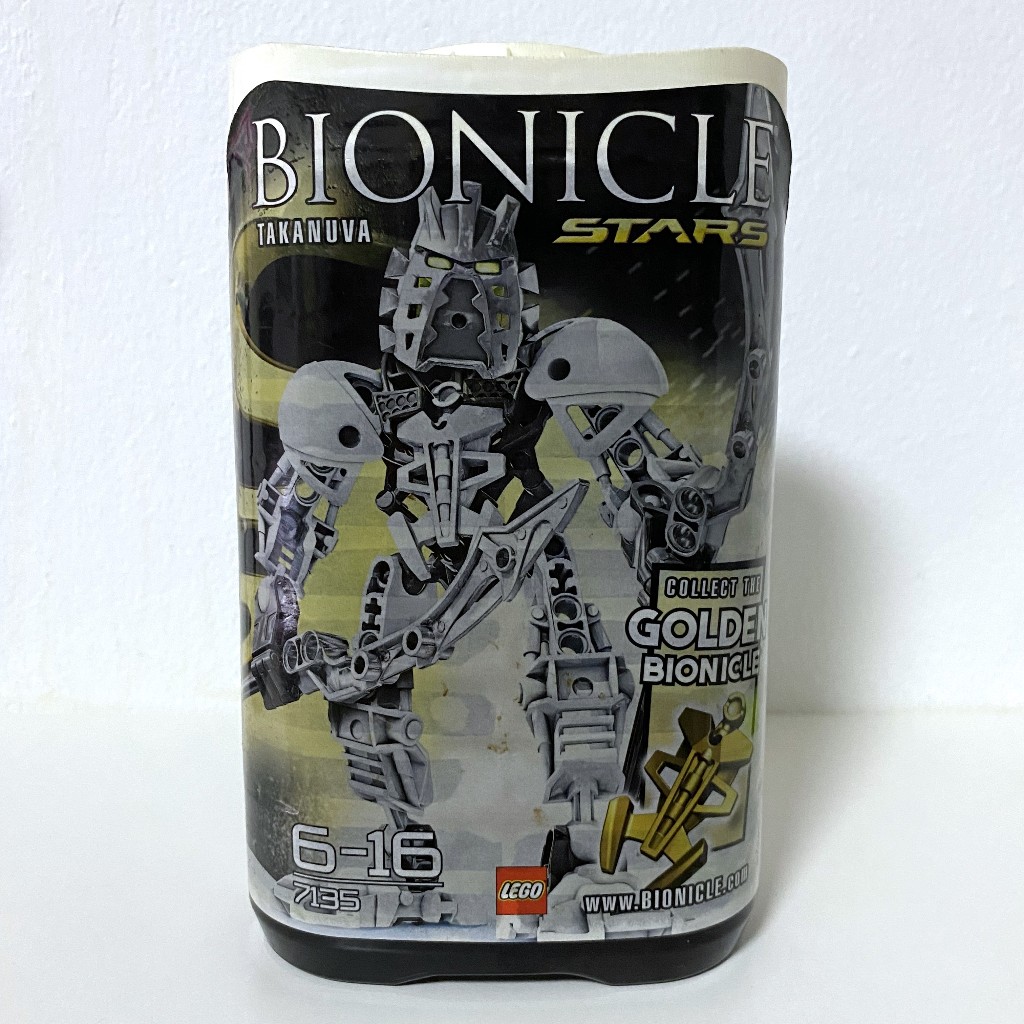 LEGO Bionicle Stars 7135 Takanuva มือ1 >มีสินค้าพร้อมส่ง