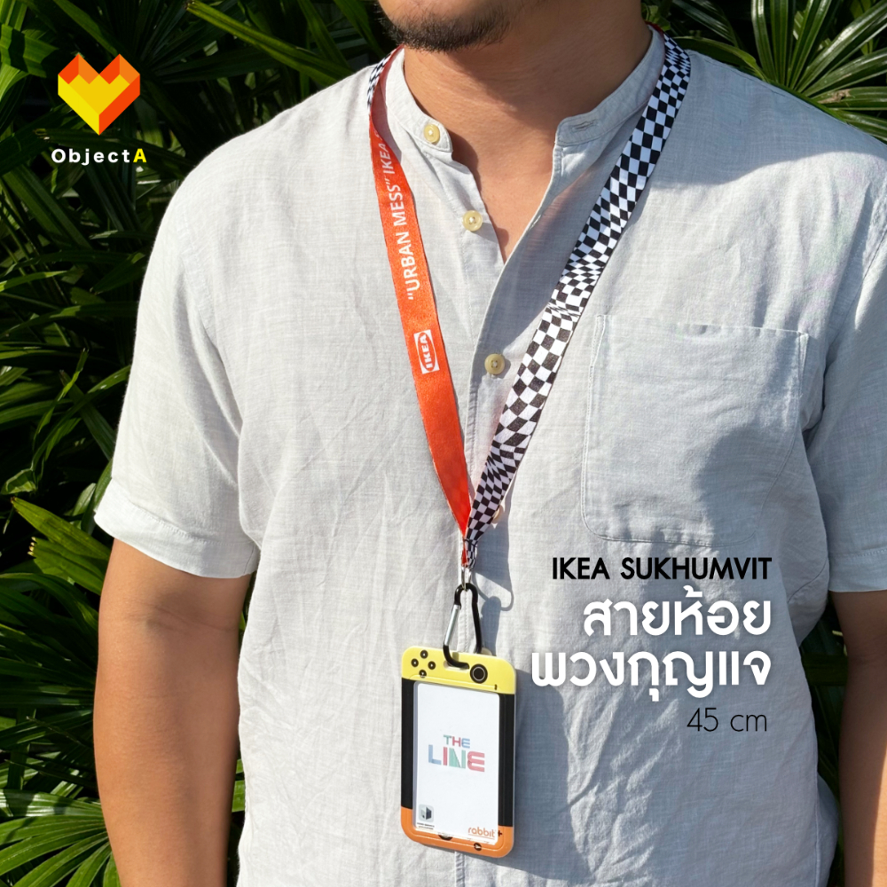 IKEA สายห้อยพวงกุญแจ สายคล้องนามบัตร HASTHAGE SUKHUMVIT | Shopee Thailand