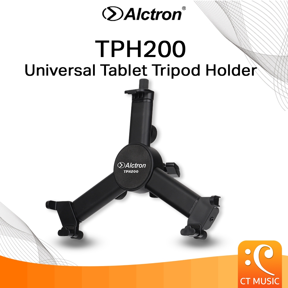 Alctron TPH200 Universal Tablet Tripod Holder ขาตั้งแท็บเล็ต | Shopee ...