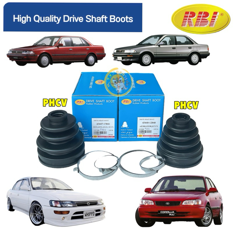 ยางหุ้มเพลา นอก/ใน Toyota AE101 AE111 AE112 AE90,92 ST171 / สามห่วง AE ...