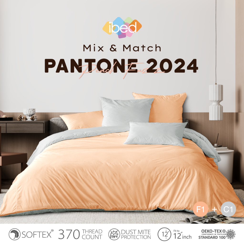 ibed ชุดผ้าปูที่นอนครบเซ็ท Softex - PANTONE COLLECTION 2024 (Peach Fuzz ...