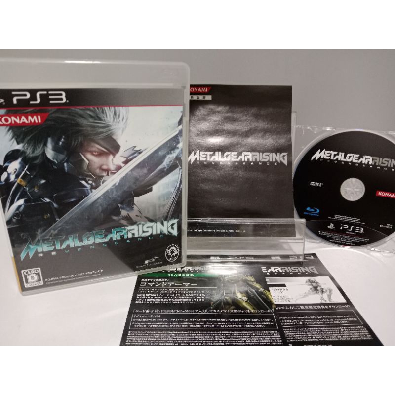 แผ่นเกมส์ Ps3 Metal gear : rising (Playstation 3) (ญี่ปุ่น) เมนูอังกฤษ ...