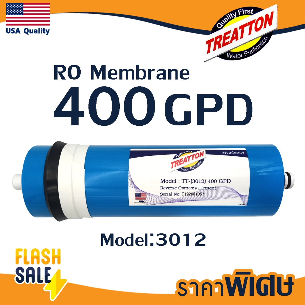 ไส้กรองน้ำ RO เมมเบรน 400 500 800 GPD TREATTON 3012 3013 Membrane ตู้ ...