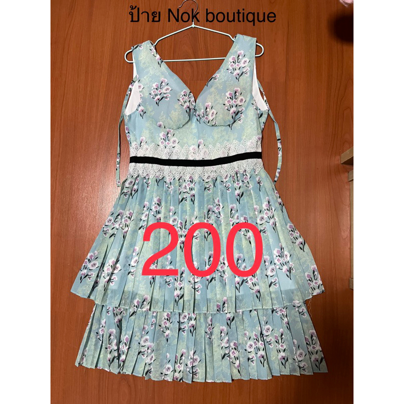 งานป้าย NOK Boutique ️มือสองเทียบใหม่ | Shopee Thailand