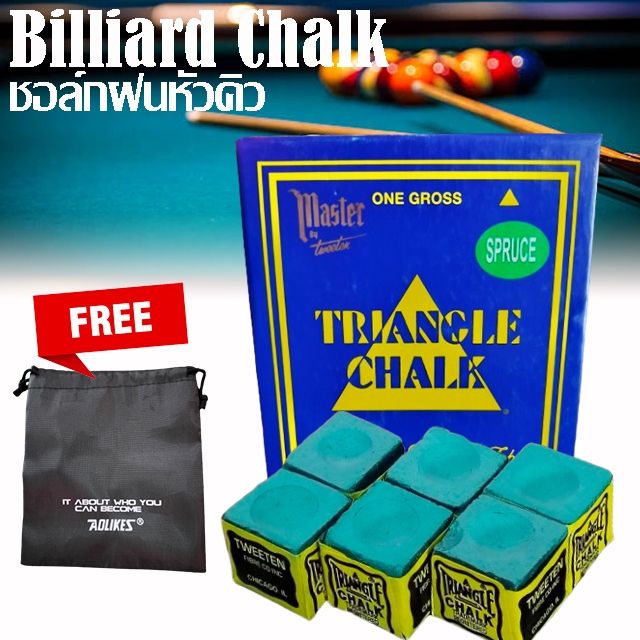Triangle Billiard Chalk ชอล์คฝนหัวคิว แท้100% สนุ๊กเกอร์ บิลเลียด สี ...