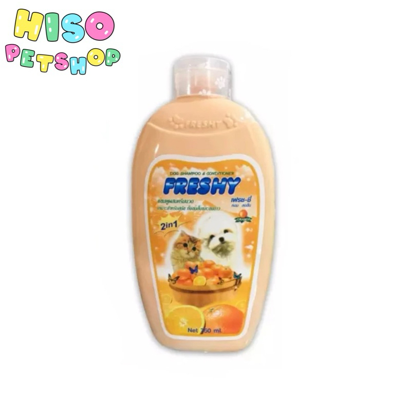 Freshy 2 in 1 แชมพูผสมครีมนวด สำหรับสุนัขและแมว 750 ml. | Shopee Thailand