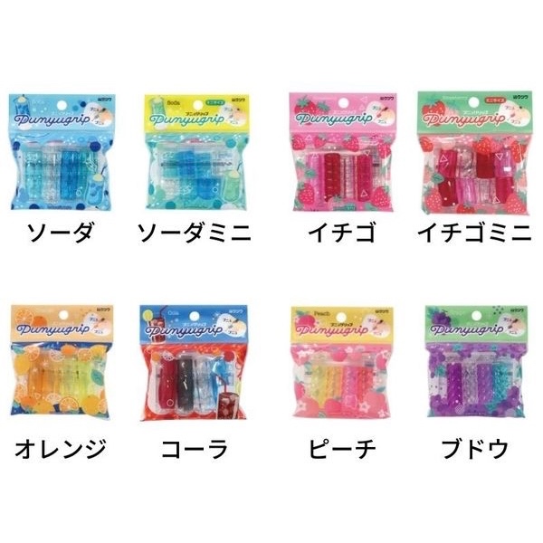 Kutsuwa fragrance pencil grip I ยางจับดินสอและปากกาแบบมีกลิ่นหอม | Shopee Thailand