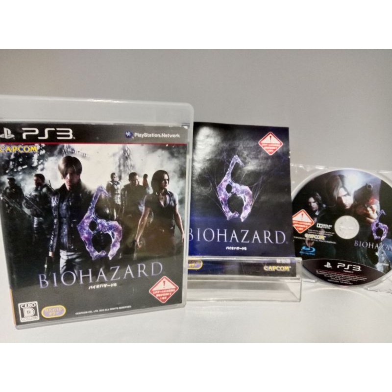 แผ่นเกมส์ Biohazard 6 (Playstation 3) (ญี่ปุ่น) ในเกมส์อังกฤษ | Shopee ...