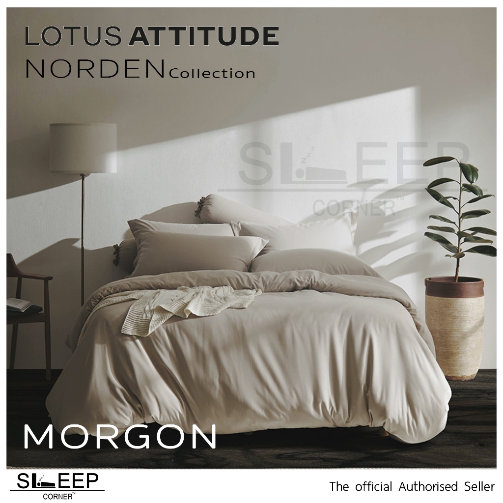 ชุดผ้าปูที่นอนพร้อมผ้านวม LOTUS ATTITUDE รุ่น NORDEN : สี MORGON ...