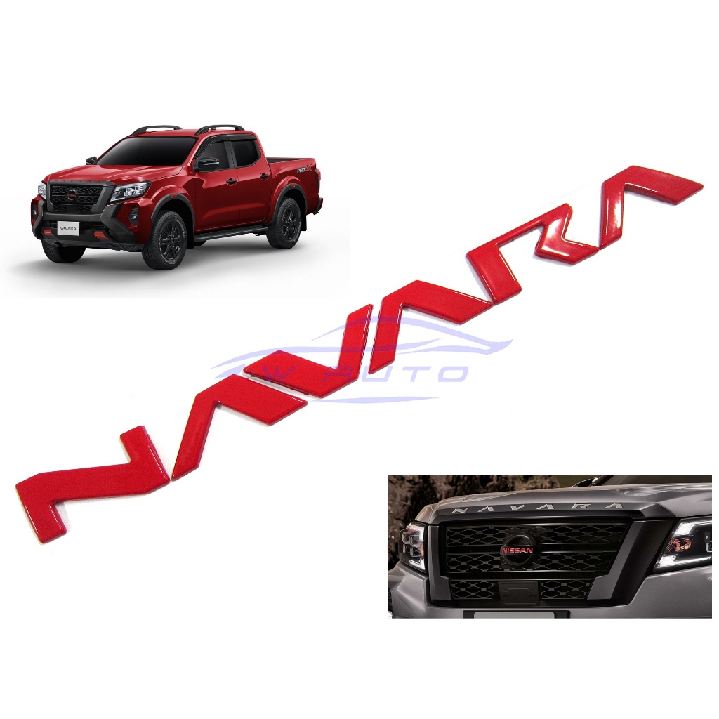 โลโก้ติดกระจังหน้า แผ่นป้าย สติ๊กเกอร์ NAVARA STICKER โลโก้ สีแดง ...