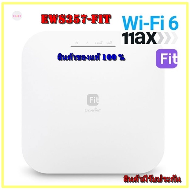 EnGenius EWS357-FIT Cloud FitXpress 802.11ax WiFi 6, 1.8Gbps Dual-Band | Shopee Thailand