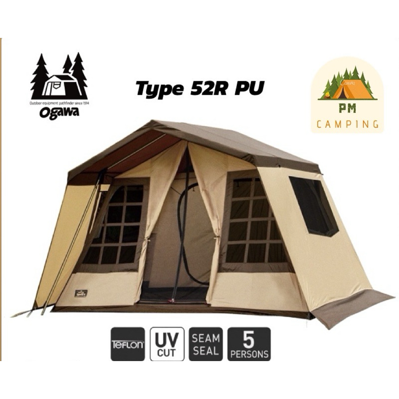 Tent Ogawa Type52R รุ่น PU สินค้าพร้อมส่งจากในไทย 🇹🇭🇹🇭 | Shopee Thailand